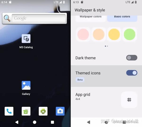 在 aosp 中启用 Material You design - 知乎
