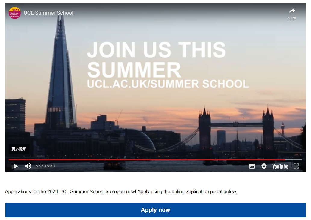 24年UCL暑校项目开放申请啦！上百个专业选择有机会获得名校导师推荐信！ - 知乎