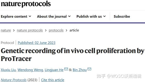 Nature Protocols | 开发了一种检测细胞增殖的遗传方法 - 知乎