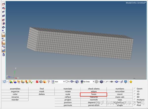 CATIA&HyperMesh&Workbench联合仿真 - 知乎