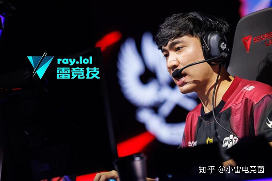 「ray.lol」BLG完爆越南GAM狂抽陀螺！ G2只能瑟瑟发抖？ - 知乎
