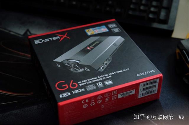 为游戏而生 创新Sound BlasterX G6体验测评 - 知乎