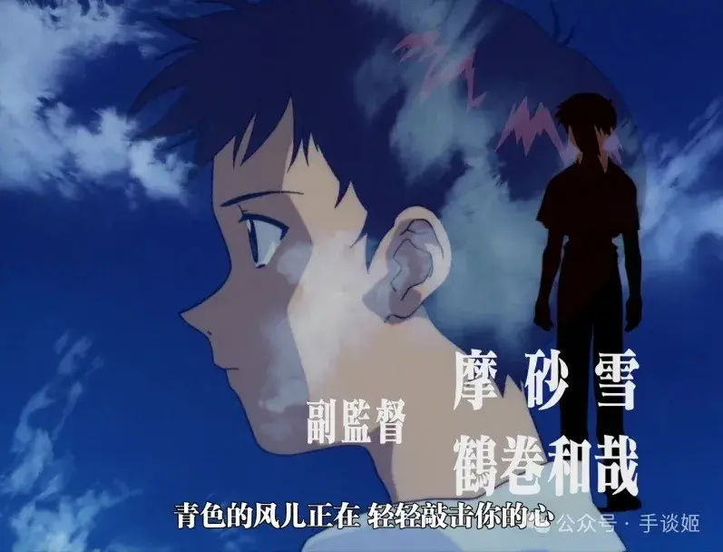 《EVA》主题曲作词者承认：29年来从没看过《EVA》 - 知乎