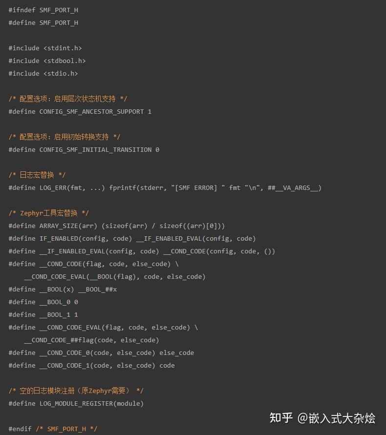 Zephyr SMF实战：几百行代码实现轻量状态机！ - 知乎