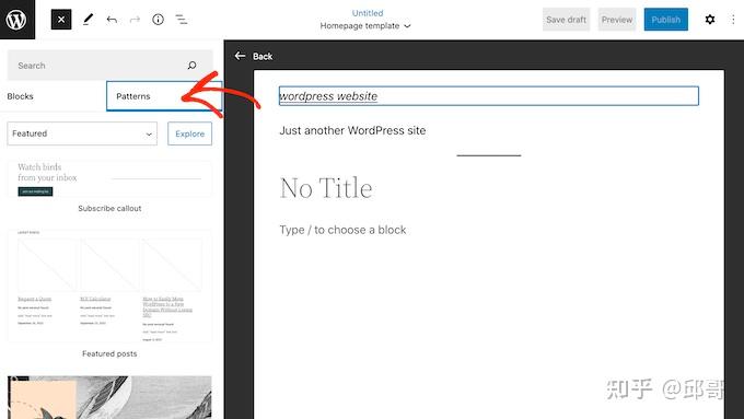 如何在 WordPress 中创建自定义页面 - 知乎