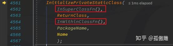 UE4 UObject系列之UClass(二) - 知乎