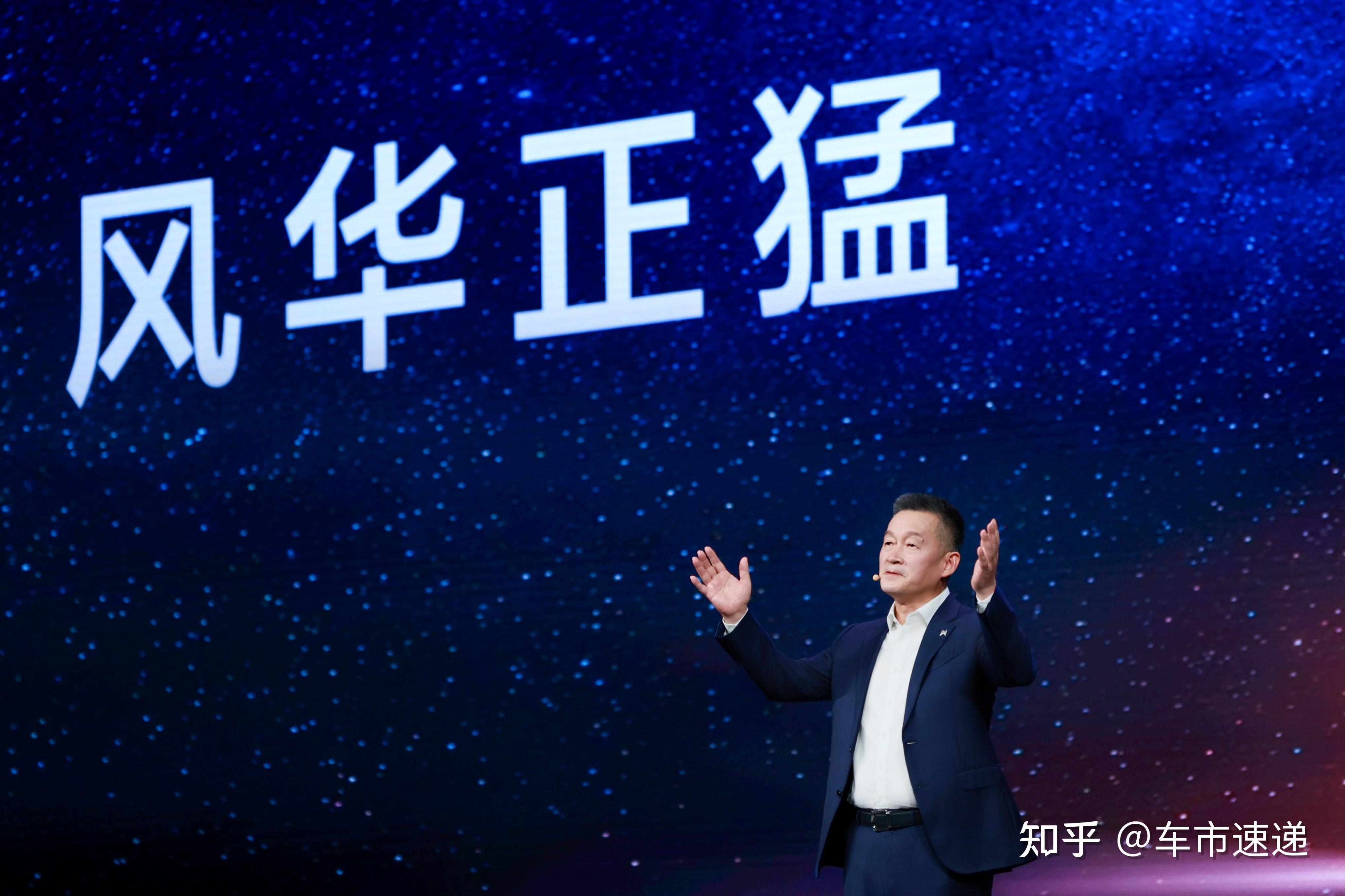 32.99万起！猛士M817预售开启，剑指智能越野第一车 - 知乎