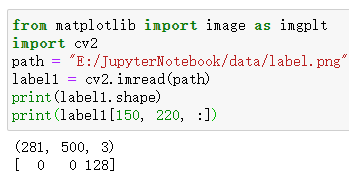 python读取图片的几种方式 - 知乎