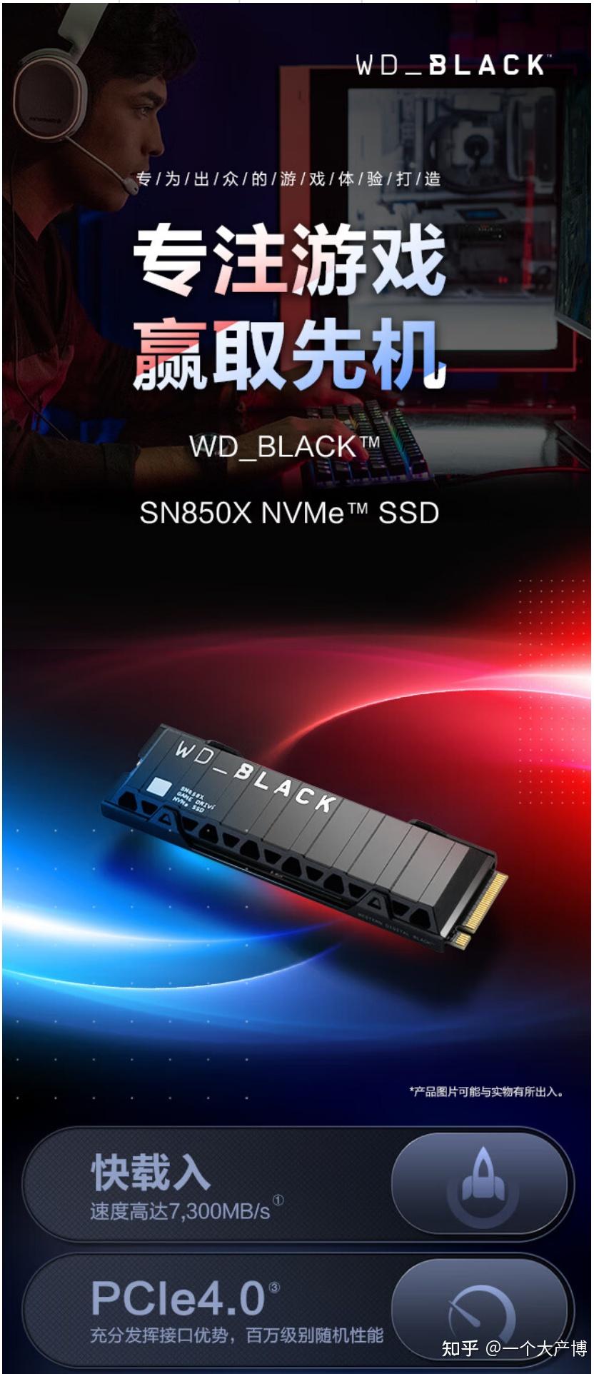 请教一个关于PCIe协议版本接口的问题，求详解？