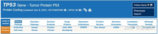 小果教你快速优雅使用Genecards数据库 - 知乎