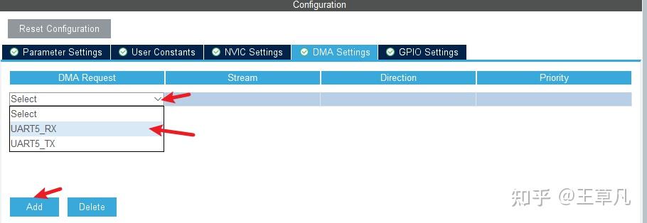 STM32H7系列教程2 使用DMA双缓冲区接收大疆DT7遥控器数据(SBUS/DBUS协议) - 知乎