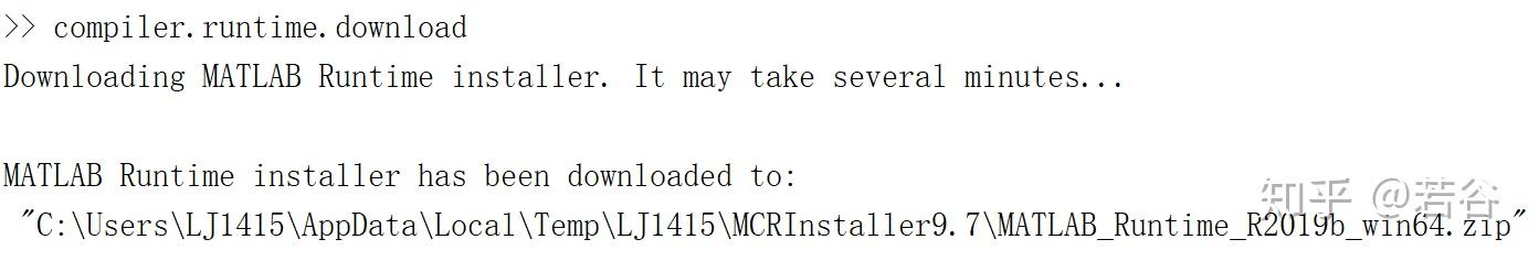Matlab GUI程序打包成.exe的方法流程和注意事项 - 知乎