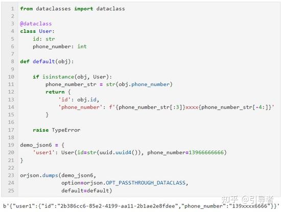 Python中最好用的json库 - 知乎