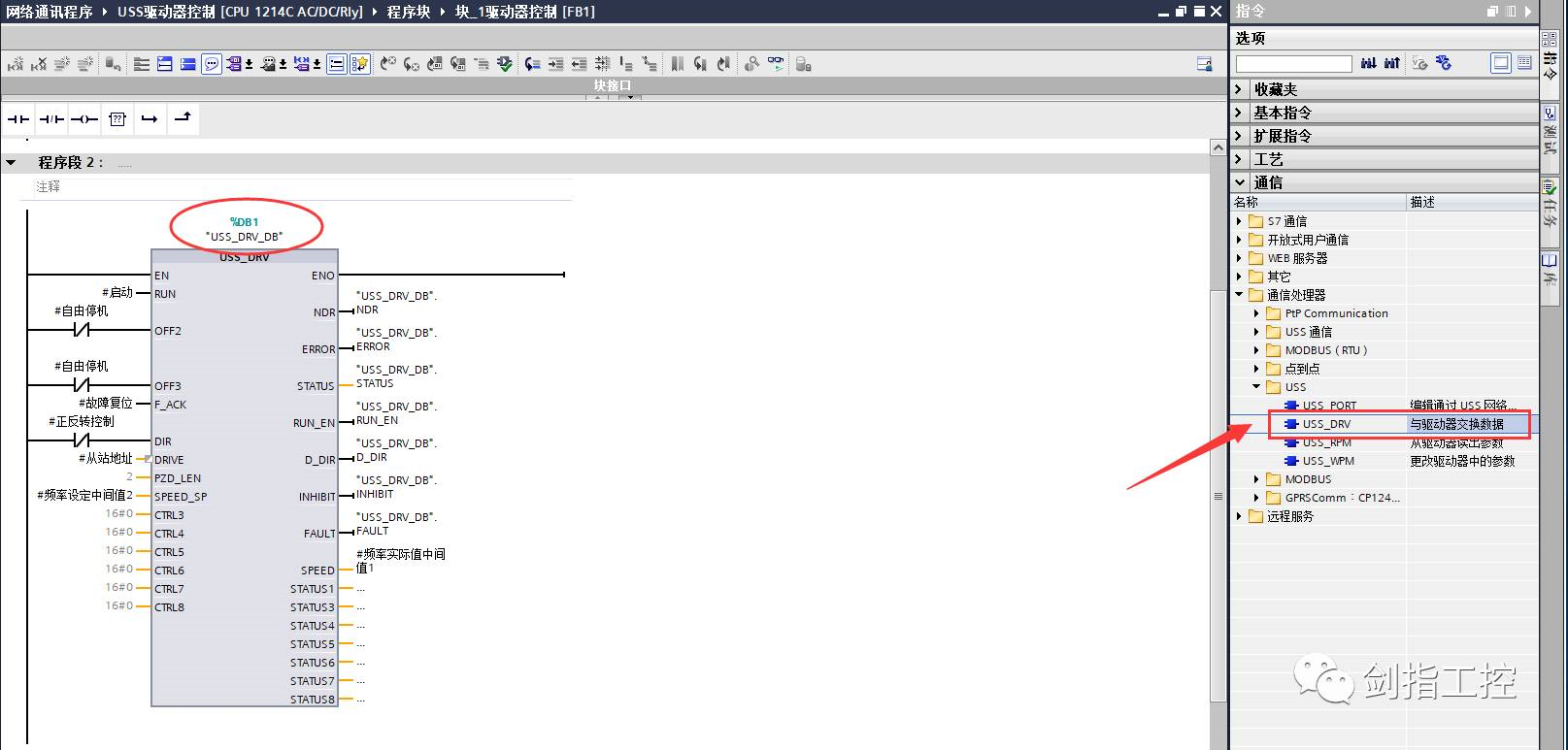 轻松玩转USS - 知乎