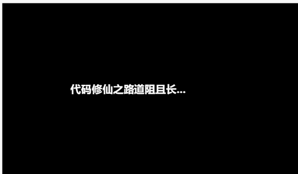 23个css动画效果，持续更新中... - 知乎