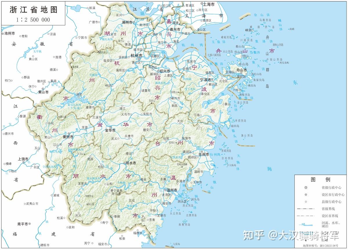 图文解读浙江省和11个地级市地理和历史 知乎