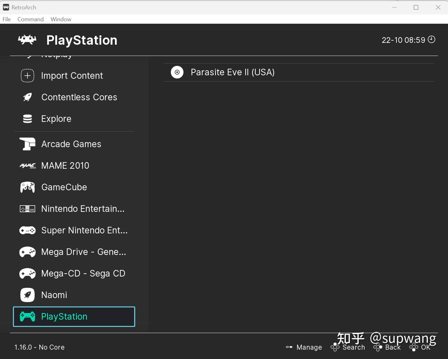 分享一个自己整理的RetroArch 1.22.2究极经典整合包 - 知乎