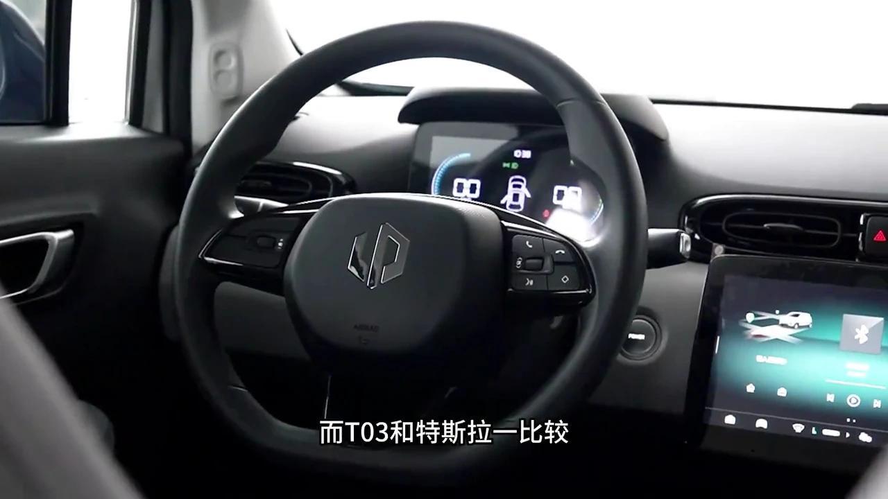 5万块的二手零跑T03值不值？实测告诉你这款"老头乐"的真实实力 - 知乎