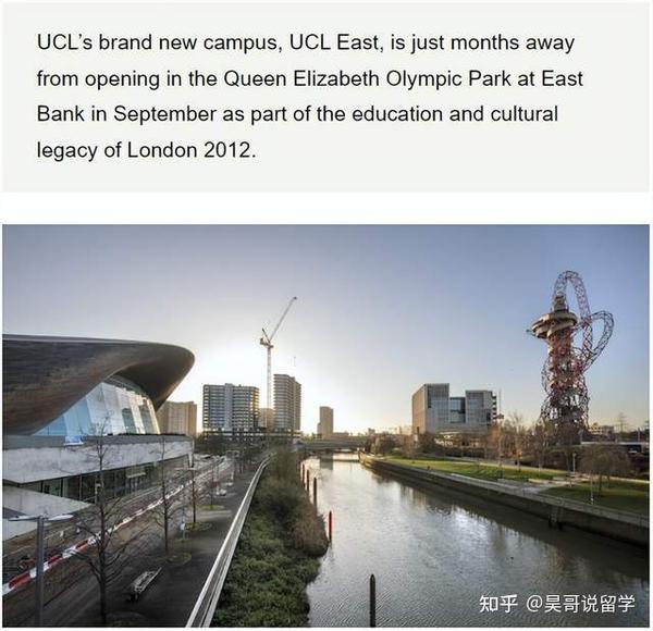 官宣！UCL新校区开放！新增60个专业，9月即可申请 - 知乎