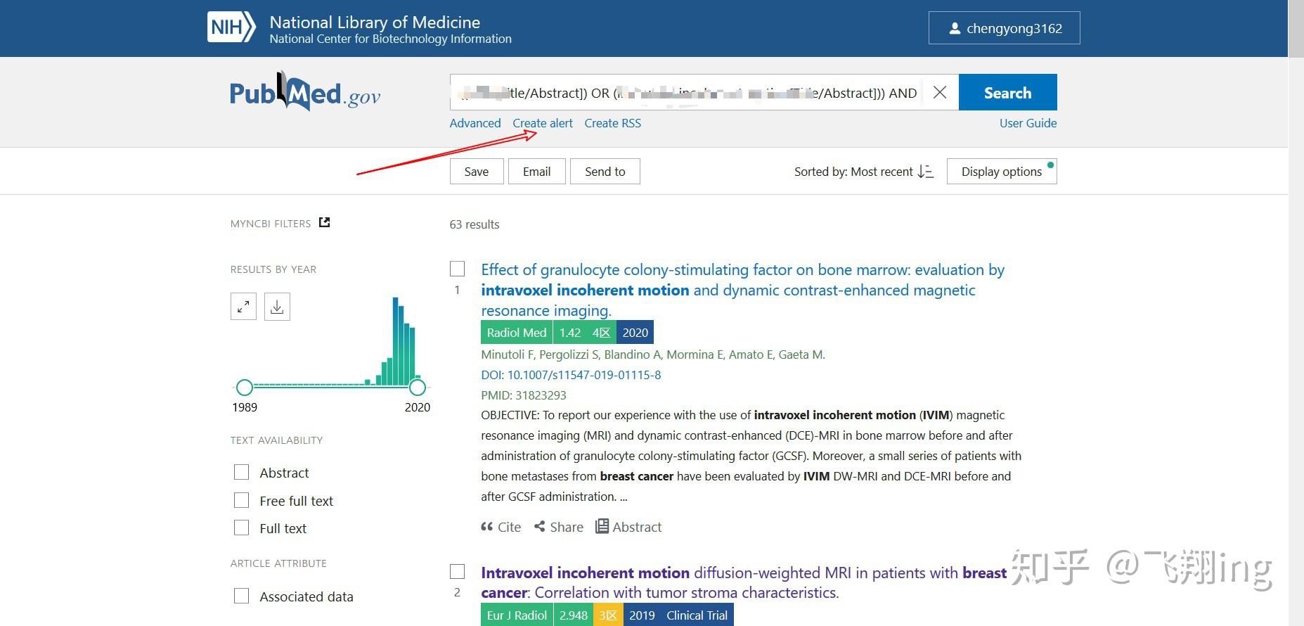 新版新版PubMed使用技巧2 - 知乎