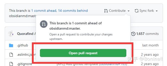 Obsidian 之手把手教你上架插件 - 知乎