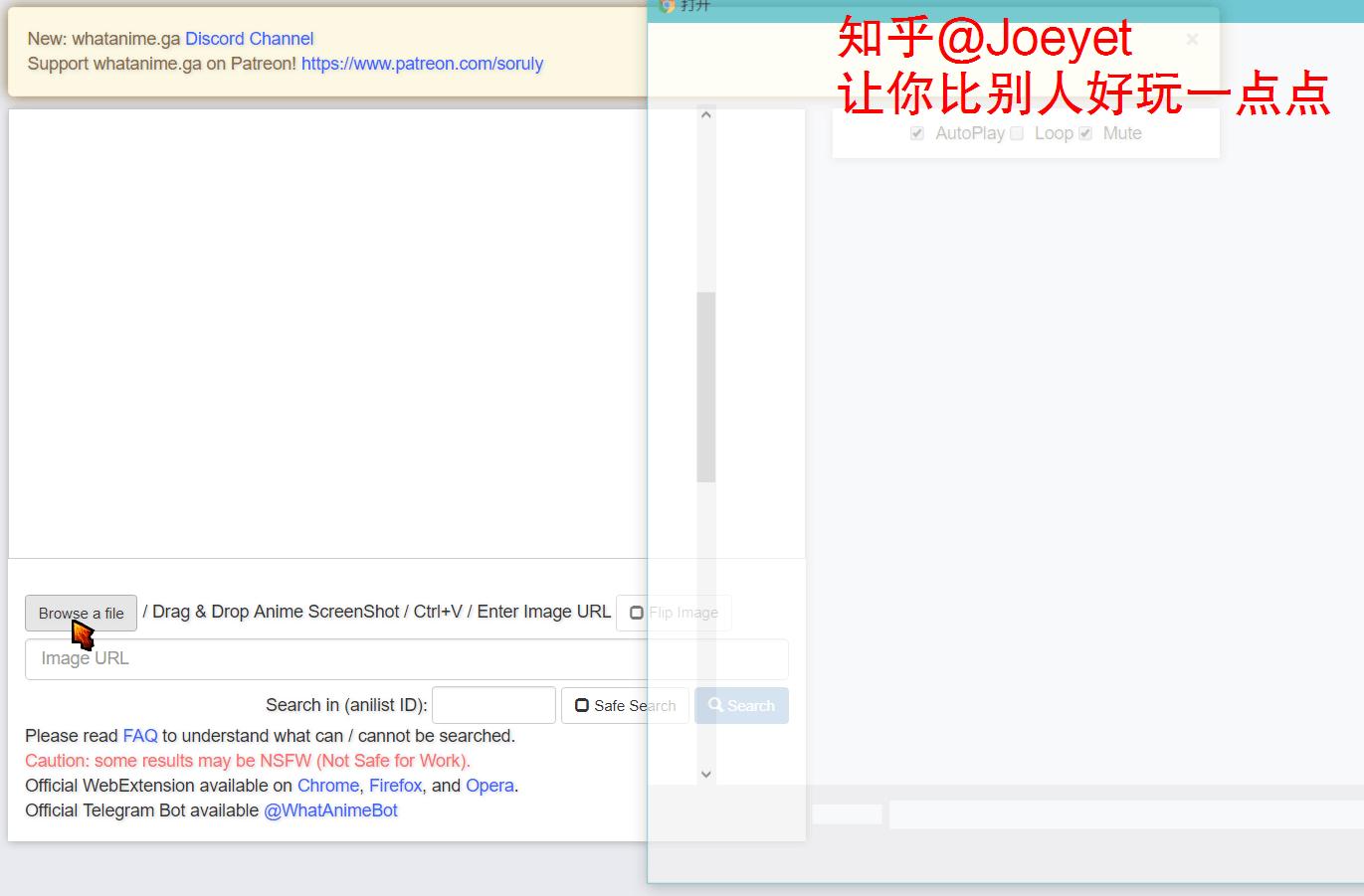 再也别问我这是什么动漫了--试试这个网站Whatanime - 知乎
