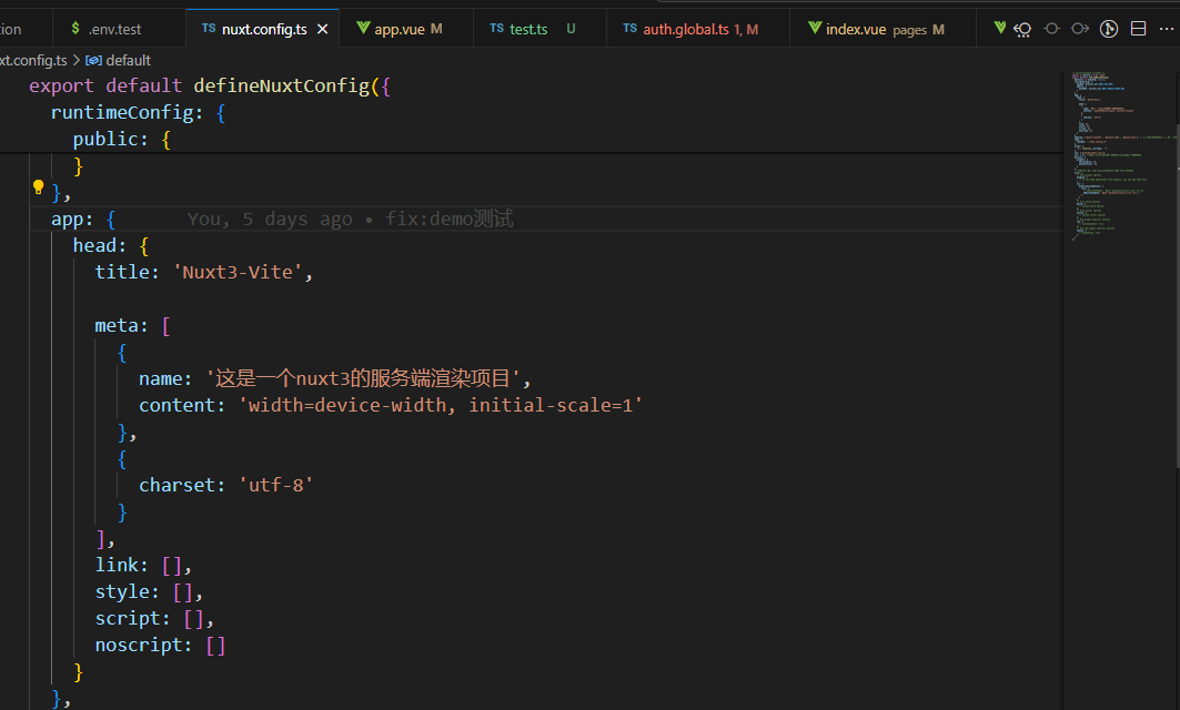 Nuxt3 框架实战开发介绍 - 知乎
