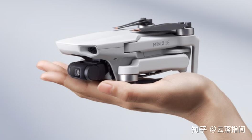 大疆mini2应该买畅飞套装还是买care套装?