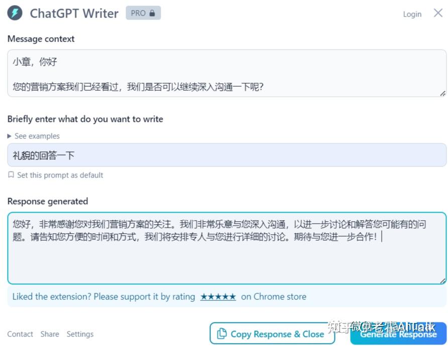 Chrome浏览器上最好用的ChatGPT扩展插件推荐 - 知乎