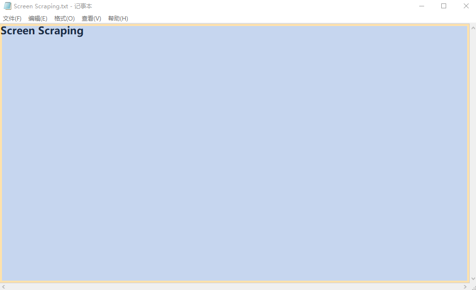 UiPath屏幕抓取Screen Scraping的介绍和使用 - 知乎