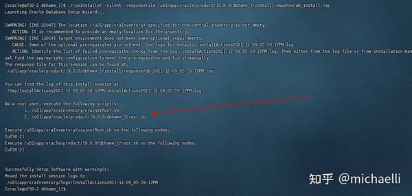 Oracle 19c Centos7 静默安装记录整理 知乎