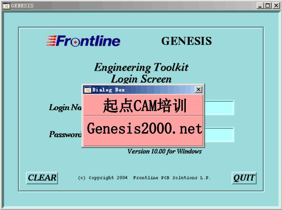 Genesis2000培训,起点CAM培训-2初步处理 - 知乎