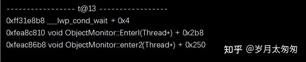 JAVA应用故障排查工具 - Jstack命令 - 知乎