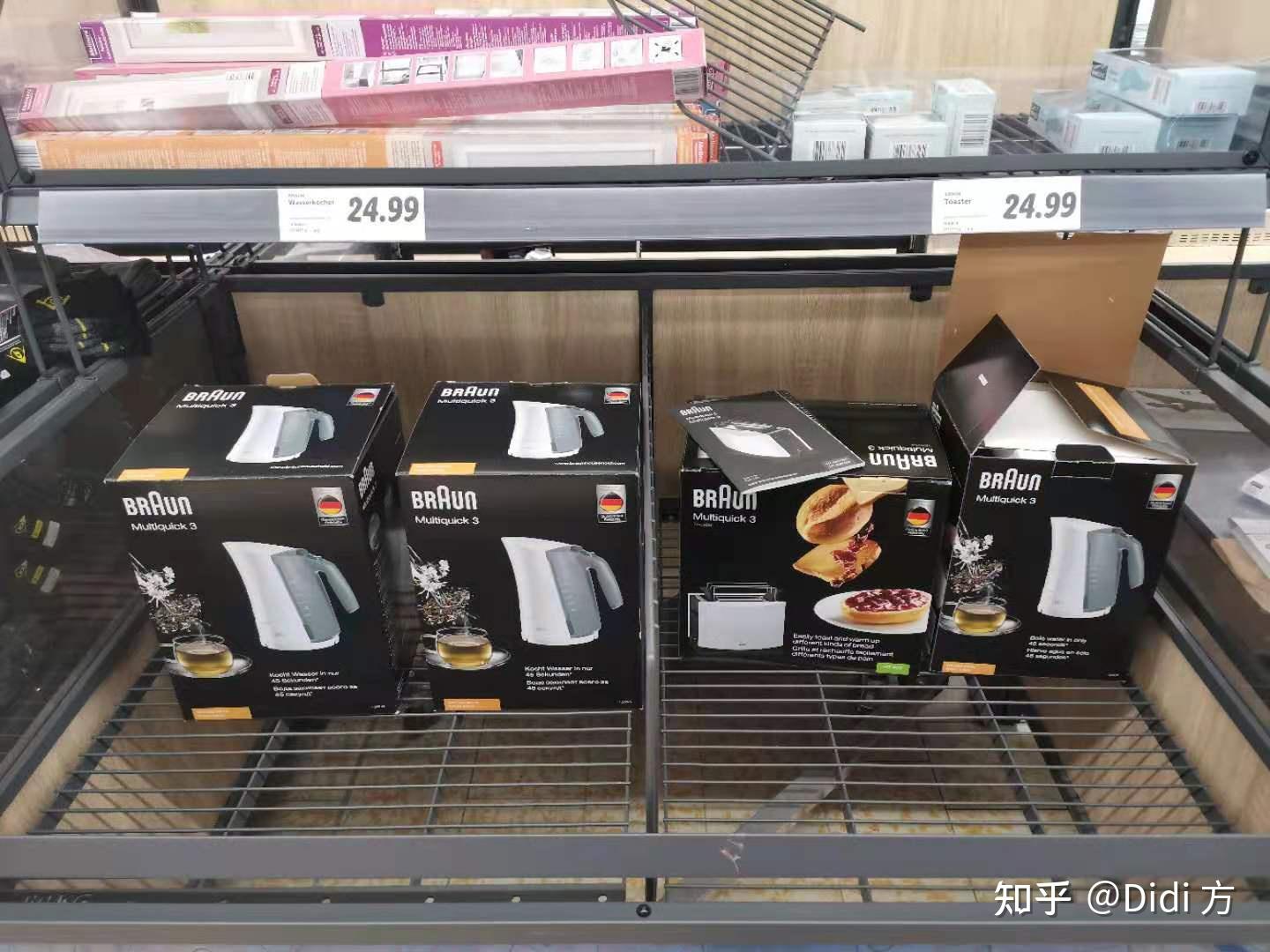 外贸人请进 德国第一大零售巨头Lidl（ 历德 ）顺便八一下跟他邻居奥迪的爱恨情仇附Lidl本周上新 - 知乎
