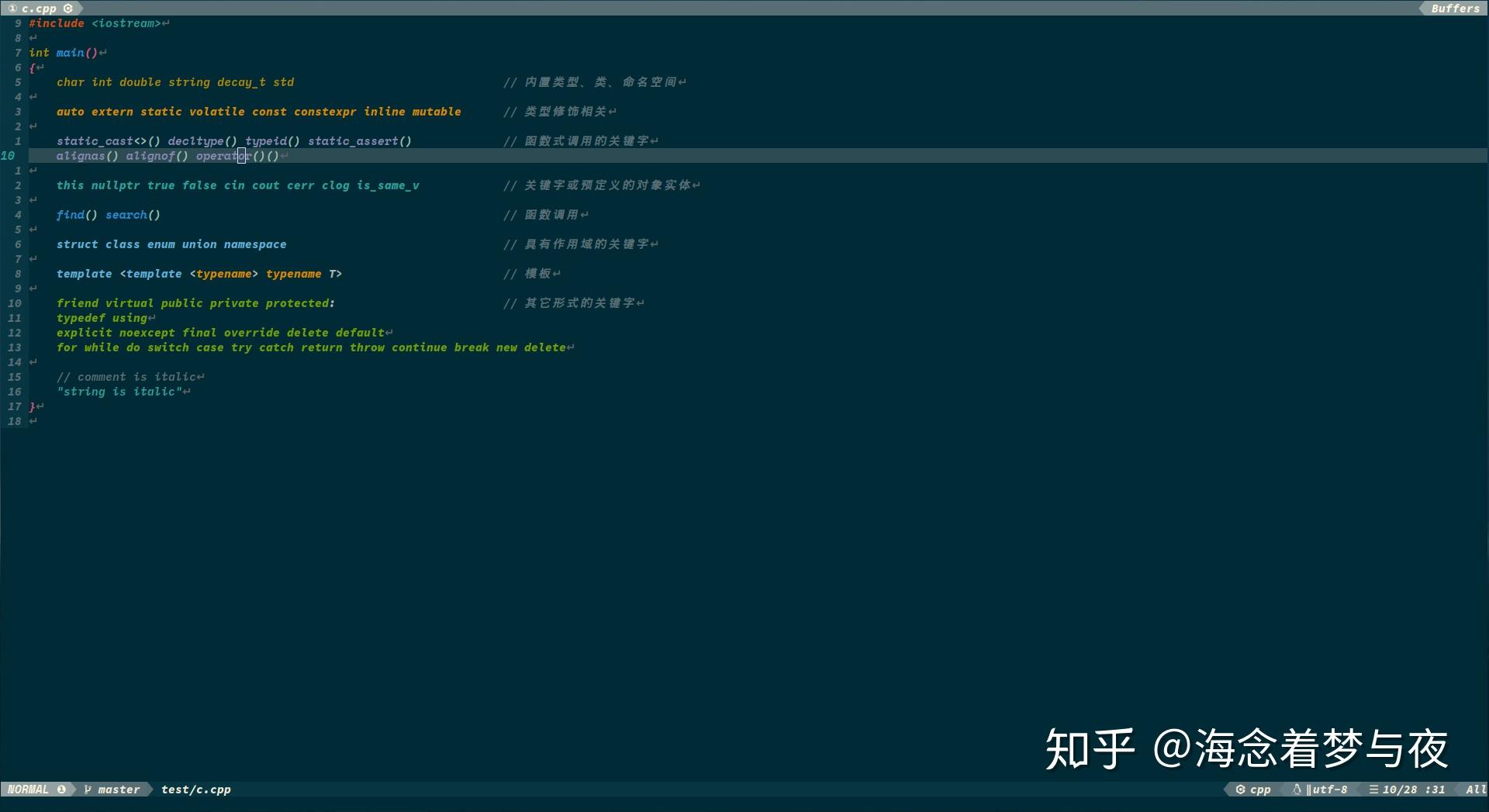 基于SpaceVim开箱即用C/C++ IDE - 知乎