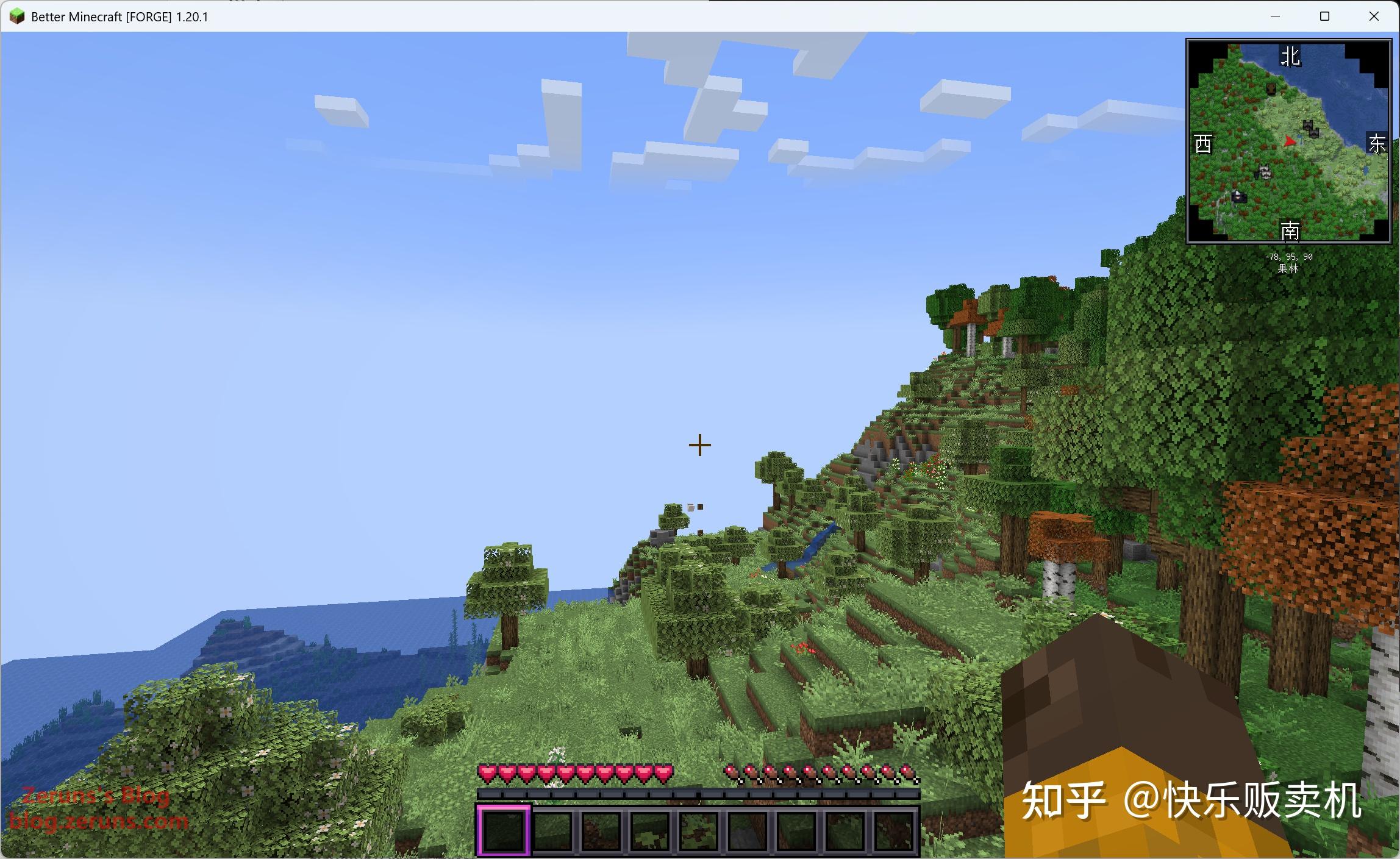 我的世界【Better MC】整合包开服联机教程，BMC4汉化版下载地址 | Minecraft开服教程 - 知乎