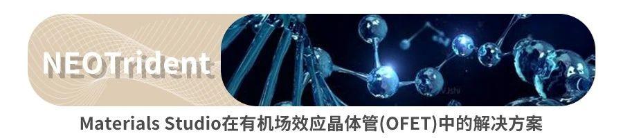 COSMOlogic专题二：快速预测溶解度与共晶筛选COSMOquick - 知乎