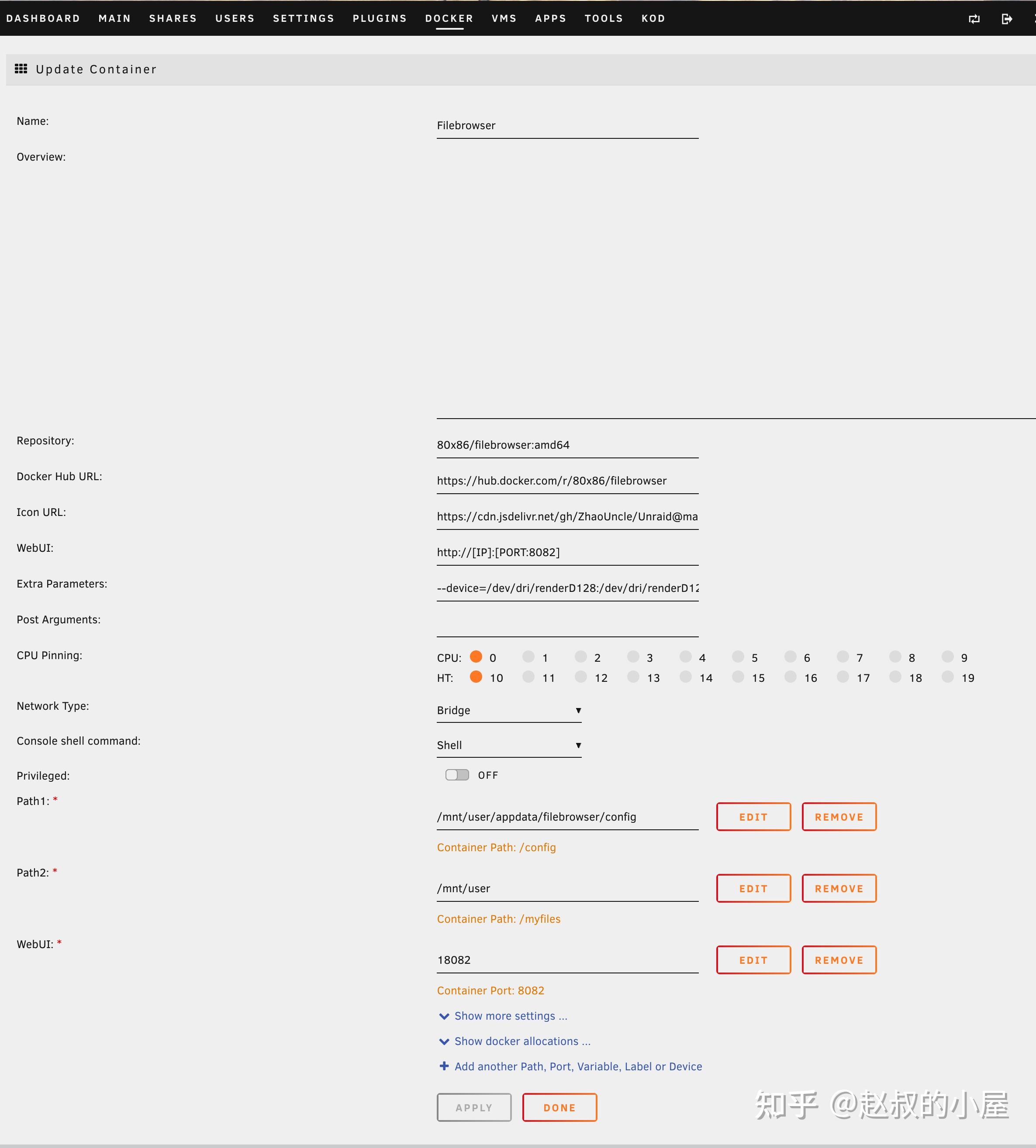 导航页HomeLab全网最全测评 - 知乎