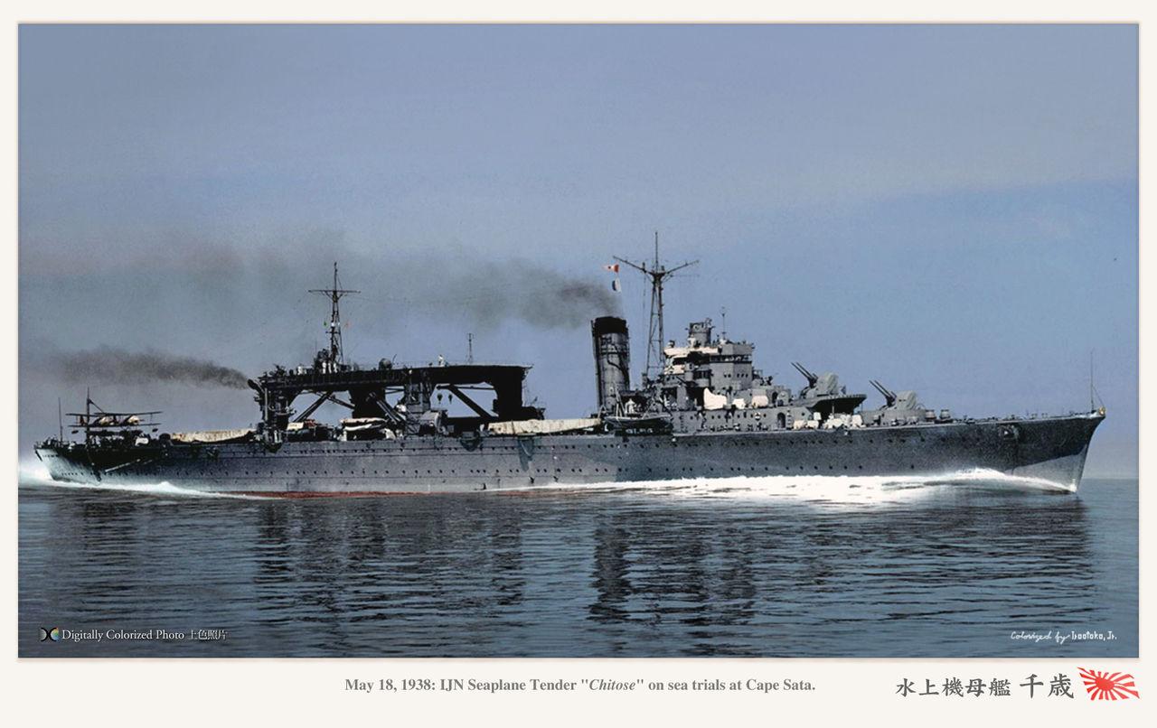 旧日本海军八八舰队计划及其后历次舰艇补充计划简介（中） - 知乎