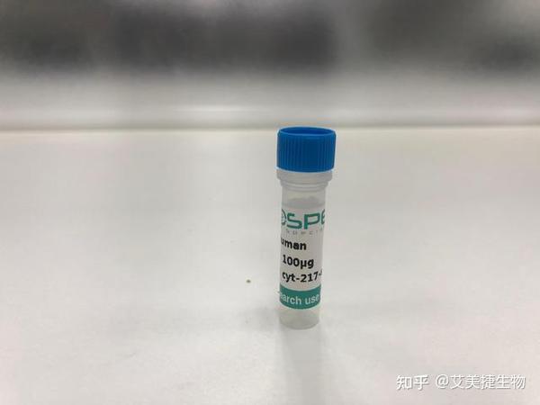 ProSpec人转铁蛋白说明书含基本参数说明 - 知乎