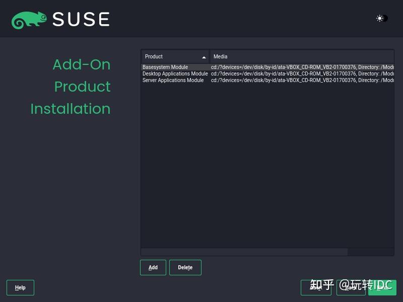 如何安装 SUSE Linux Enterprise Server 15 SP4 - 知乎