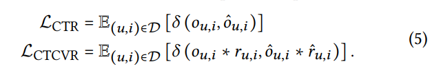 [论文笔记]ESCM2: Entire Space Counterfactual Multi-Task Model for Post-Click Conversion Rate ...