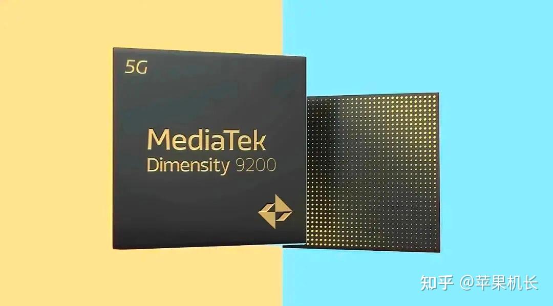 天玑9200对比骁龙8Gen2芯片：哪个更强？ - 知乎