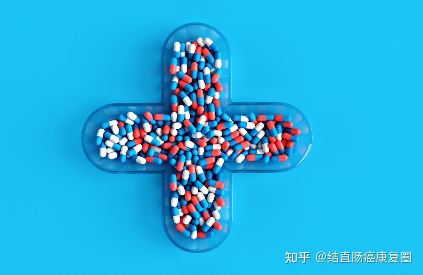 超全总结！这11种肠癌靶向药，精准狙击癌细胞 - 知乎