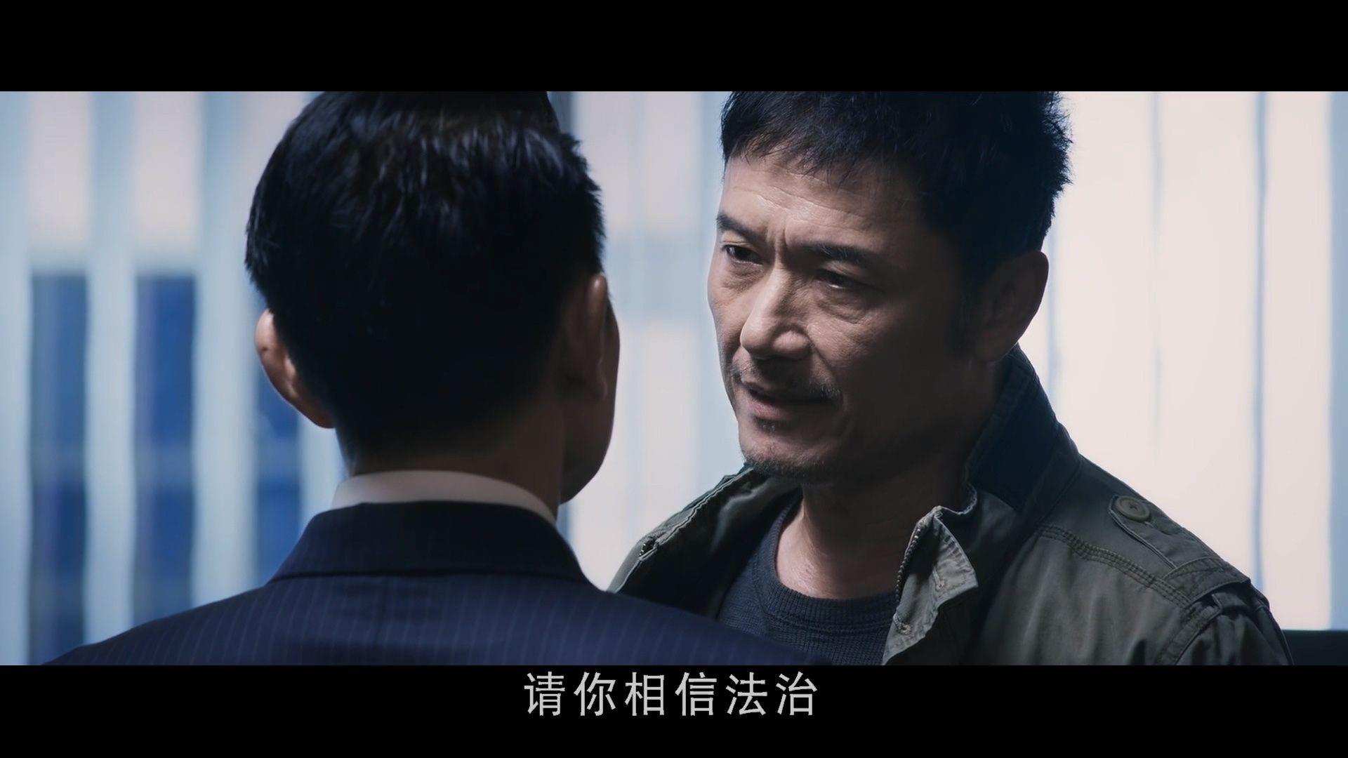 有哪些经典的电影台词截屏，最好是带图片的那种？ 知乎