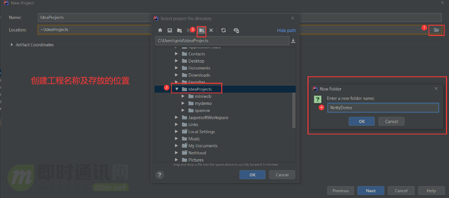 史上最通俗Netty入门长文：基本介绍、环境搭建、动手实战 - 知乎