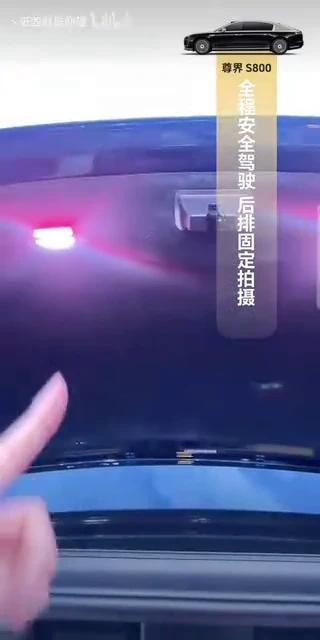 看来尊界s800现在只有拿1.5t说事了，别的没地方黑了 交付做好就没问题了 - 知乎