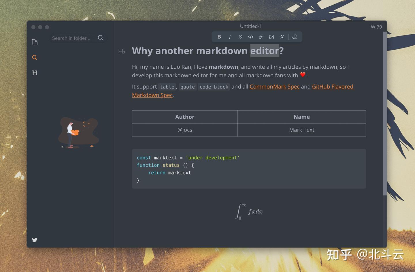 开源免费的 Markdown 编辑工具 - 知乎