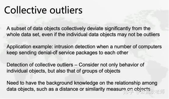 Data Scientist是怎样做outlier Detection的? 知乎