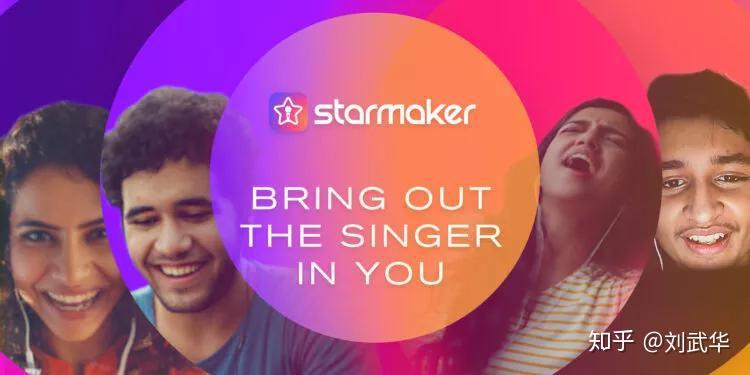 StarMaker月活突破5000万，这款K歌App成为海外头部音乐社区 - 知乎